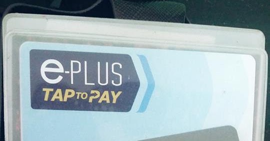 Rampa De Gala: SM Prestige Card: Privilege in a Card