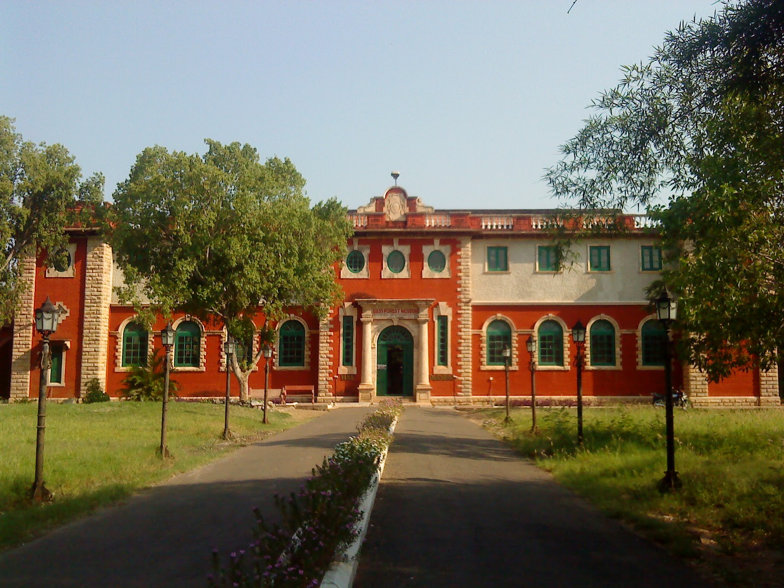 Coimbatore: GASS Forrest Museum