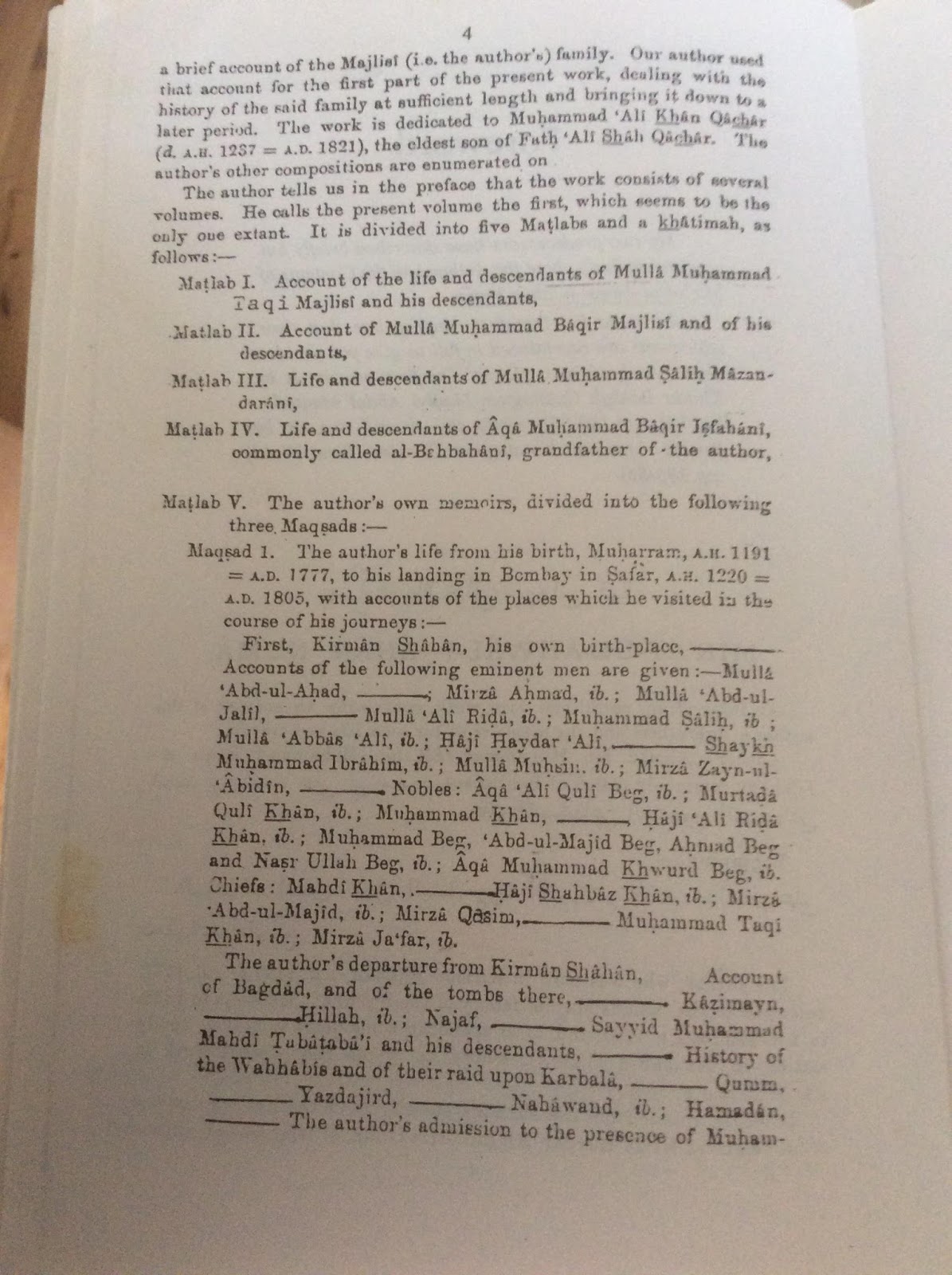 Hikmat: Sources on the North Indian Shiʿi Hierocracy IV: Āyīna-yi ḥaqq-numā