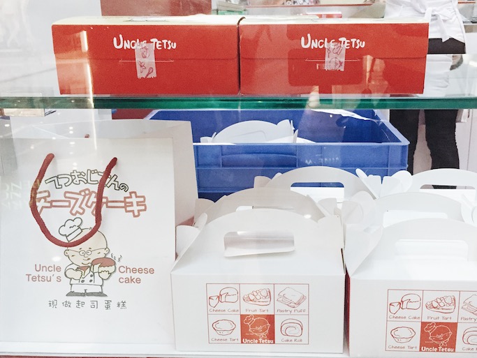 Anagon: Uncle Tetsu Philippines Introduces New Products