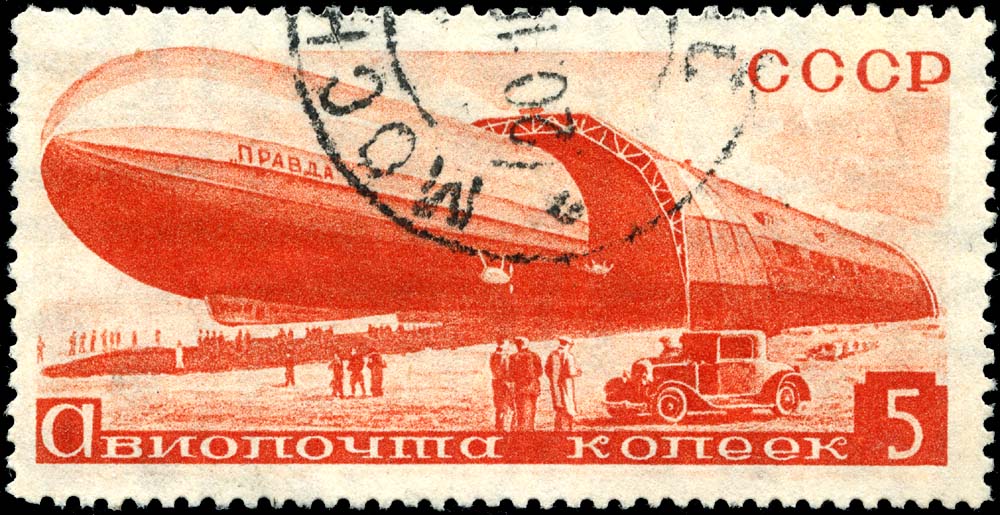 Classic Stamps and History: 1934 Soviet fictitious airships
