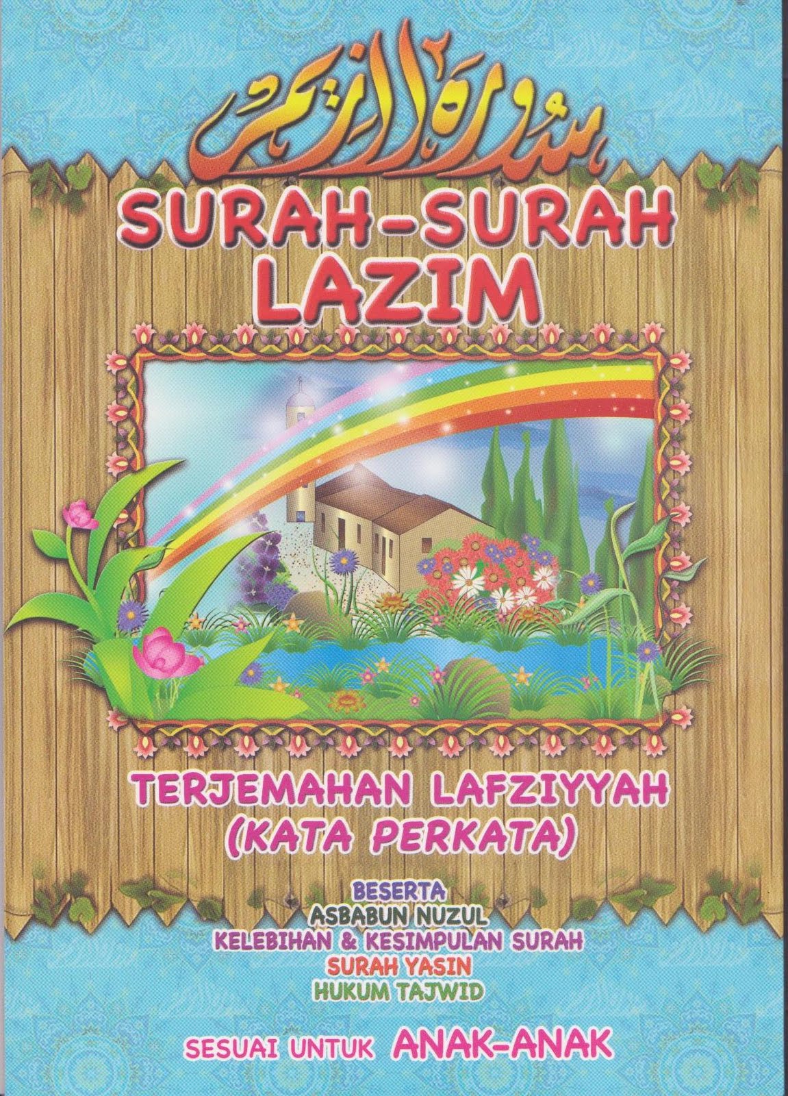 TEMAN SEPERJALANAN ANDA: SURAH-SURAH LAZIM - Terjemahan Lafziyyah (kata ...