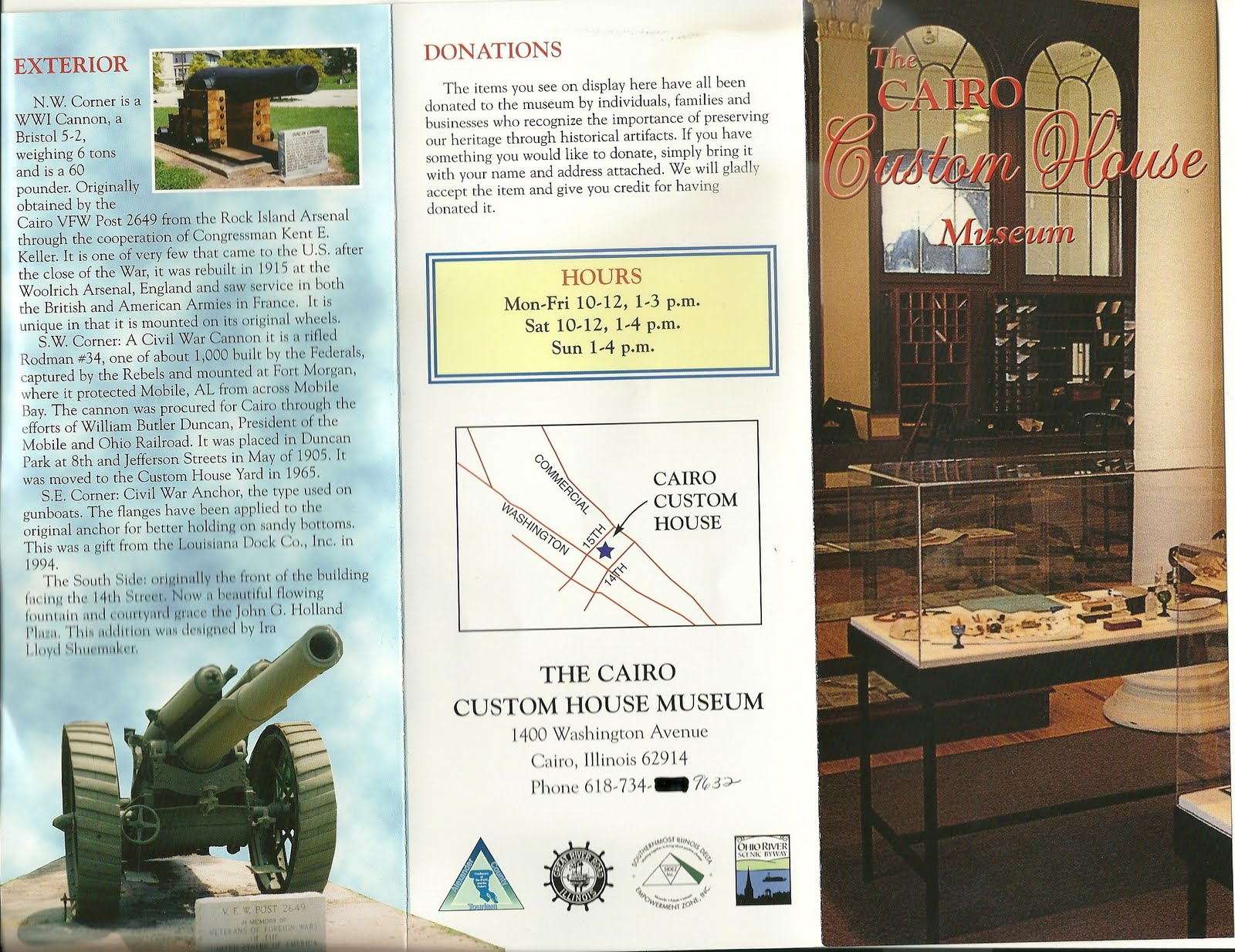 Salukitecture: Cairo Public Library & the Cairo Custom House Museum