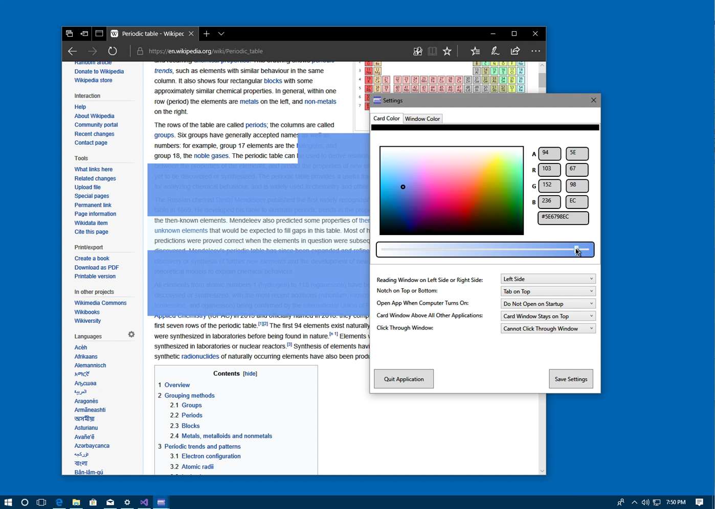 Help for Struggling Readers: Launch of New Windows 10 App Helps ...