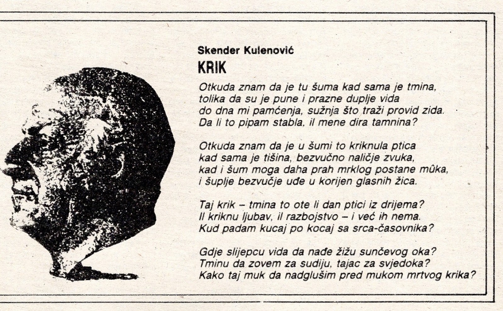 Yugopapir: Danilu Kišu uručena nagrada "Skender Kulenović" '86: Rudari ...