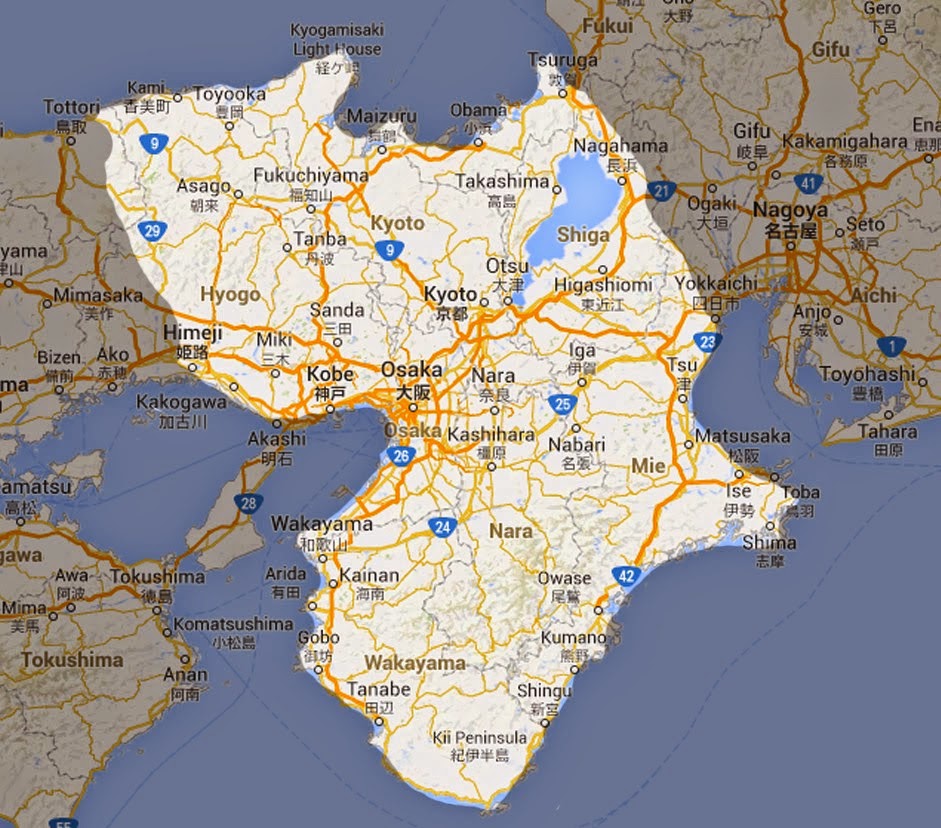 The Phenomenal Mama: Osaka, Kyoto, Nara & Kobe Trip Itinerary