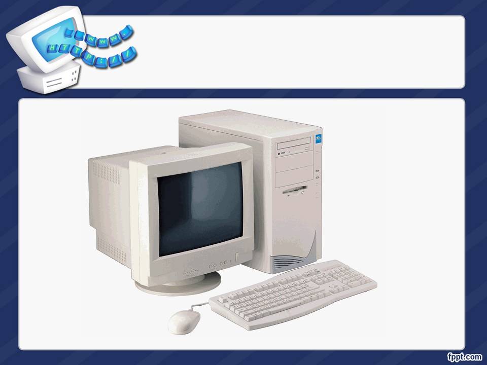 Las Generaciones De Los Computadores: Cuarta Generación (1971-1983)