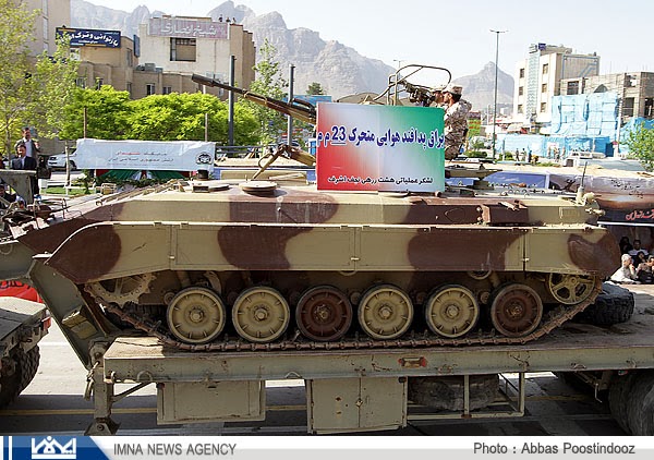 The Arkenstone - ارکنستون: 8th 'Najaf Ashraf' Armored Division