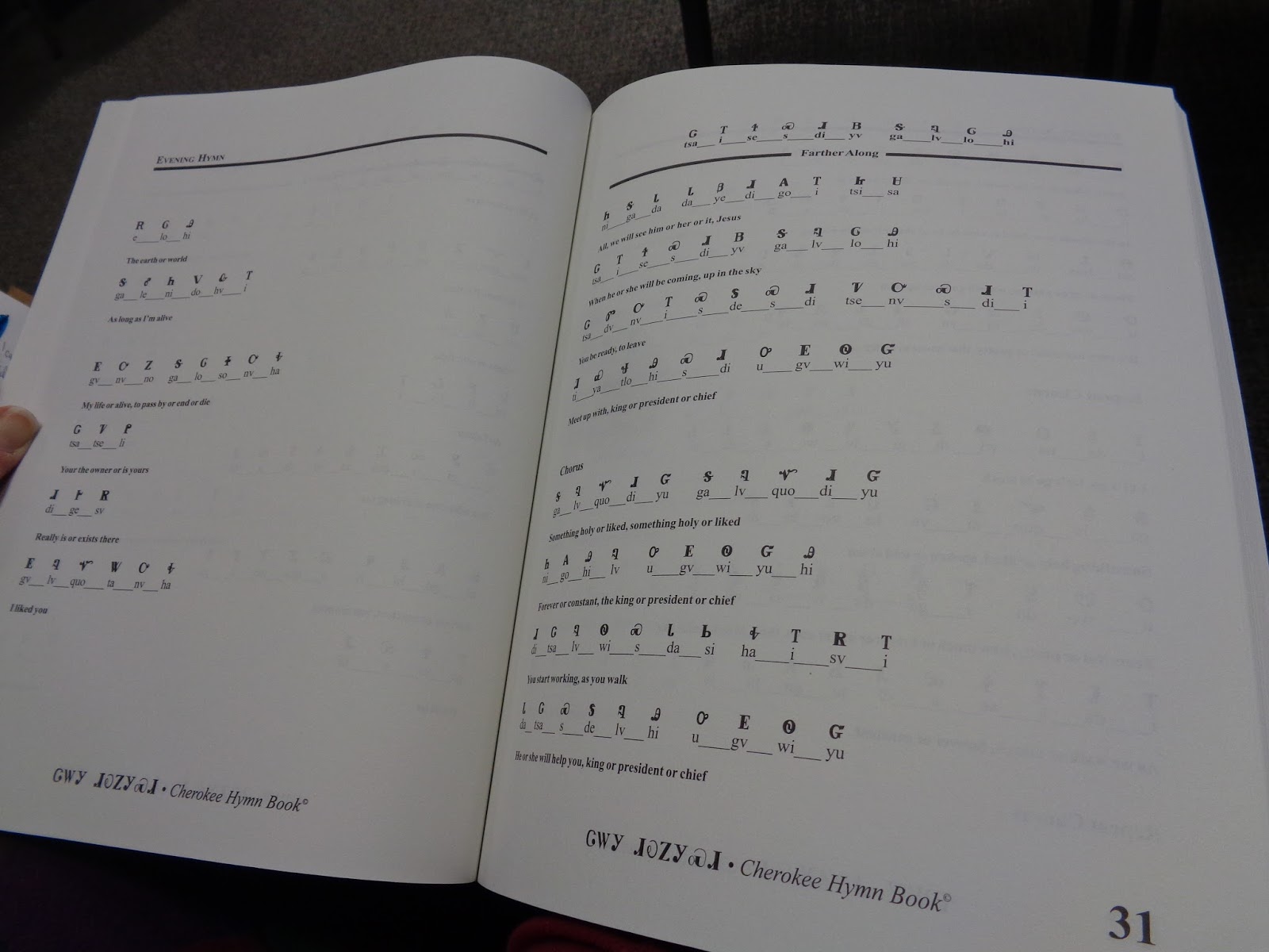 Church and States: Elm Tree Baptist Church, Tahlequah