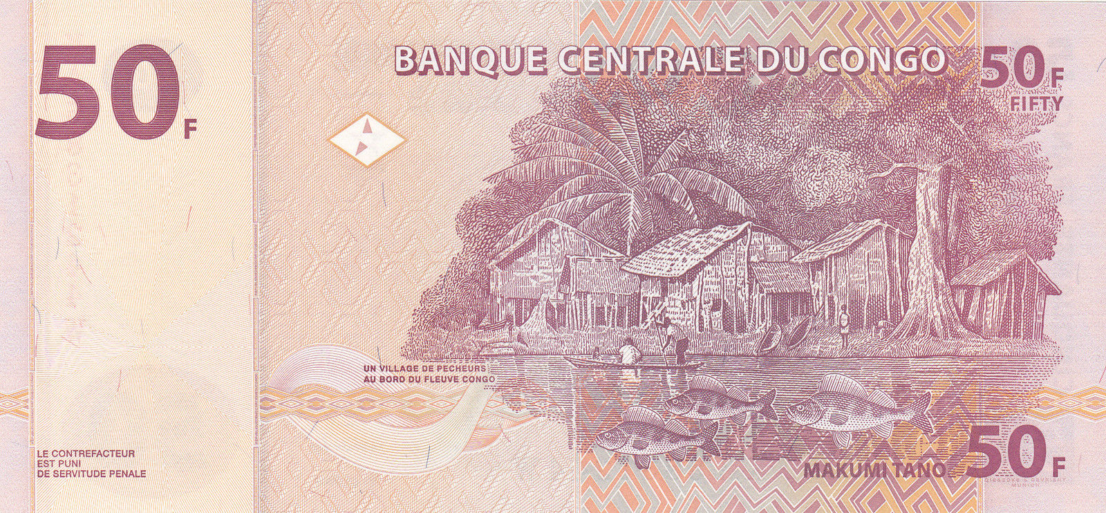 Congo Democratic Republic 50 Congolese francs banknote 2007|World ...