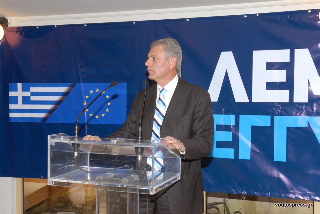 VOUTOSPRESS.GR: «ΚΑΠΙΤΟΛ» Η ΣΗΜΕΡΙΝΗ ΚΕΝΤΡΙΚΗ ΠΡΟΕΚΛΟΓΙΚΗ ΣΥΓΚΕΝΤΡΩΣΗ ...