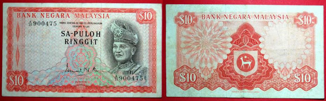 MALAYSIA BANKNOTES AND COINS: Banknote Ringgit Malaysia RM10 First ...