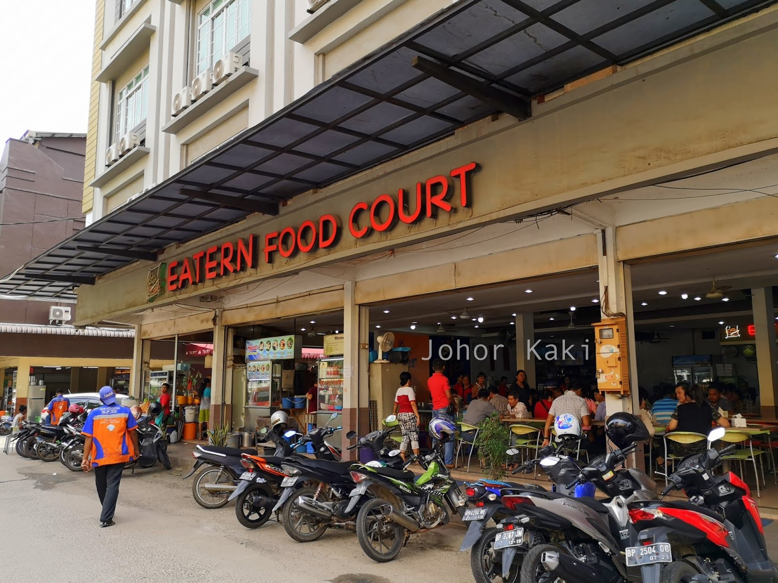 Lengkuas Fish Soup at Eatern Food Court in Batam Indonesia 平记鱼汤 |Tony ...