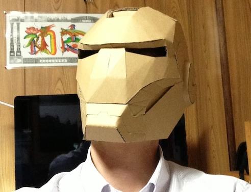 Iron Man Mask Papercraft