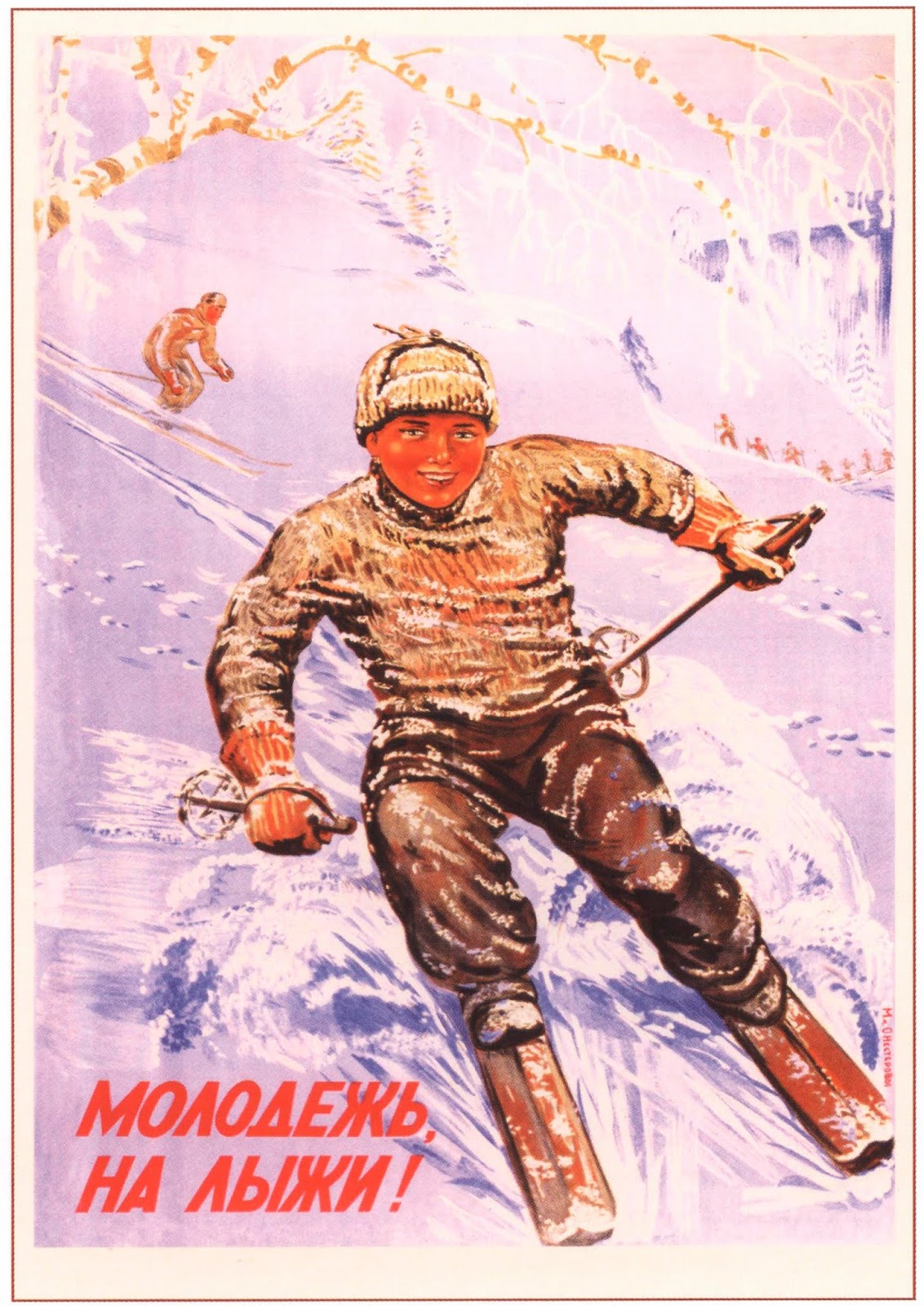 21 Soviet Sport Propaganda Posters From the Mid-20th Century ~ Vintage ...