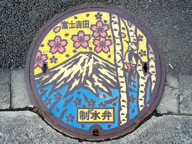 Japanese Manhole Covers