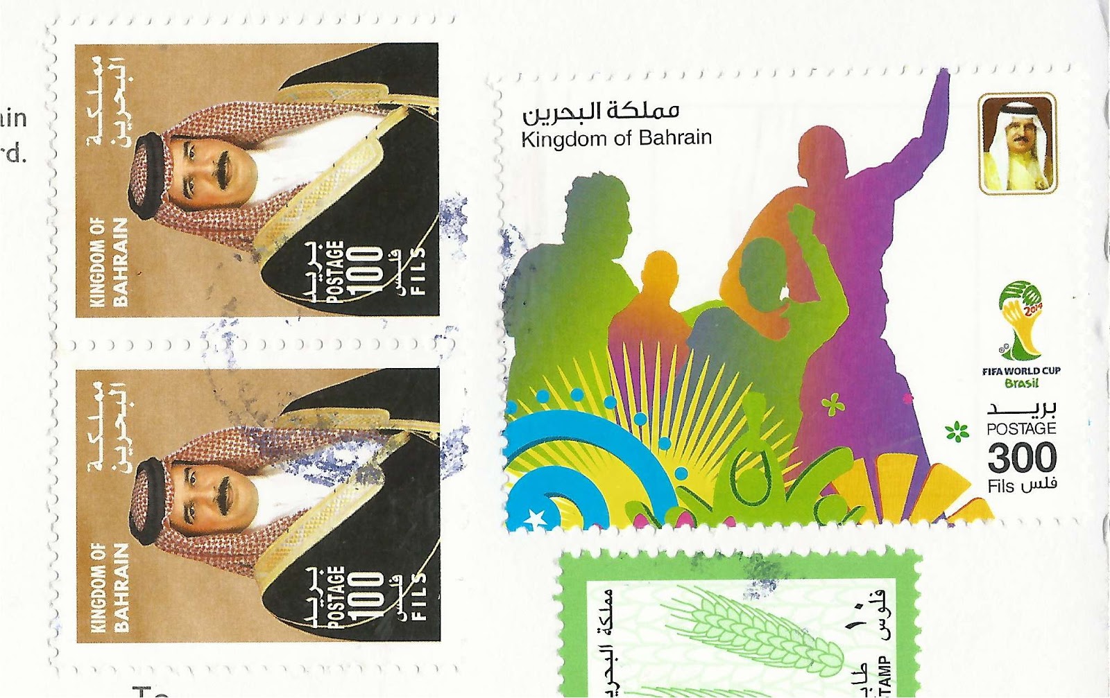 A Journey of Postcards: The Fort of Bahrain