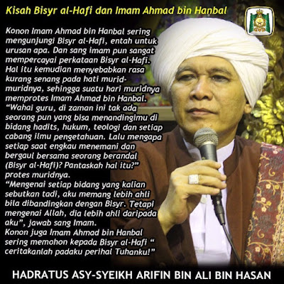 Kisah Bisyr Al-Hafi dan Imam Ahmad bin Hanbal - Majelis Ta'lim Almunawwarah