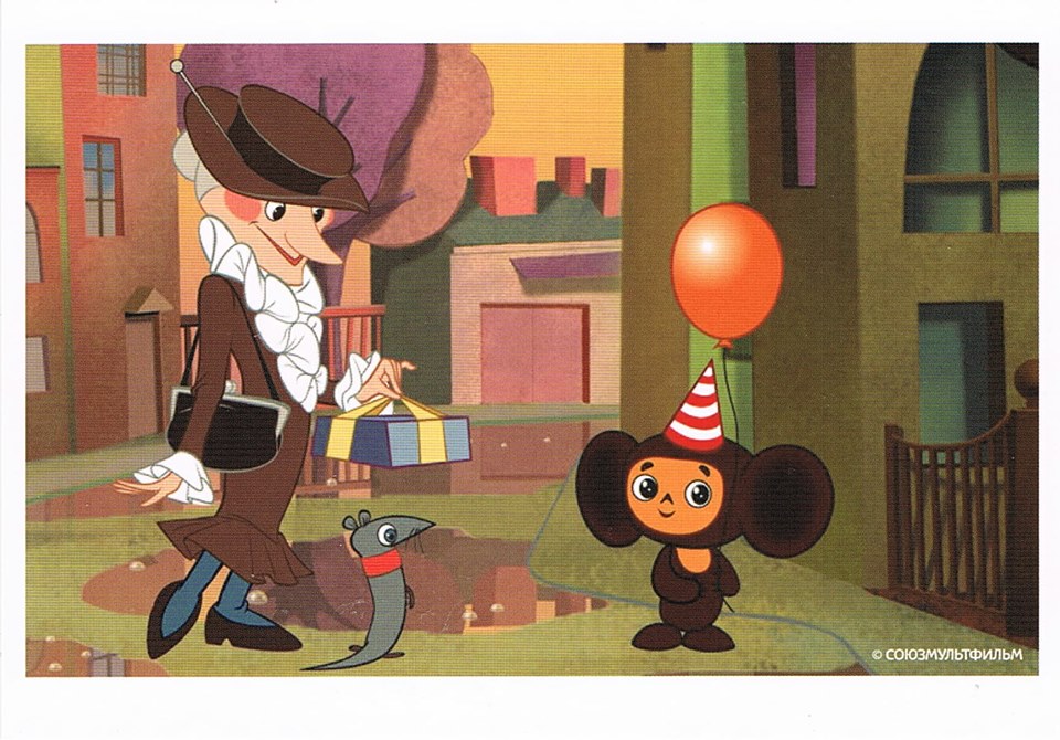 POSTCARDS FOR SWAP: Cartoons