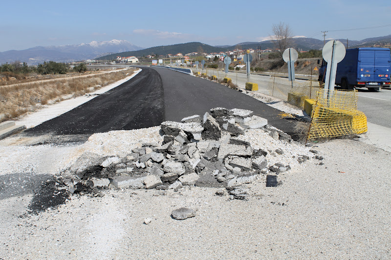 ΓΟΝΙΜΟ-live: ΚΑΘΕΤΟΣ ΑΞΟΝΑΣ ΕΓΝΑΤΙΑΣ ΣΕΡΡΕΣ-ΠΡΟΜΑΧΩΝΑΣ Το αισχος ...