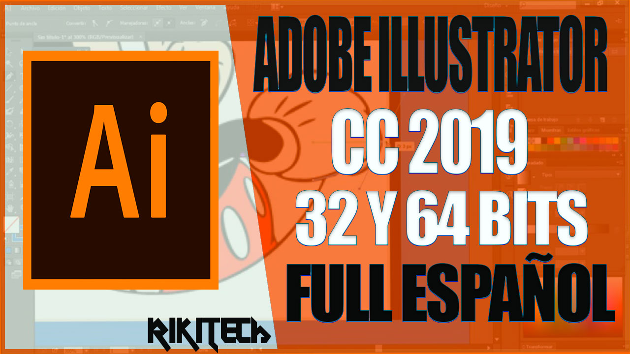 Adobe Illustrator CC 2019