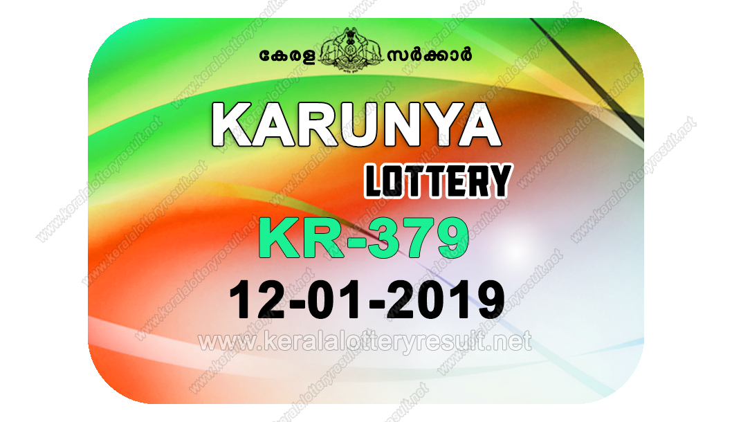12-01-2019 KARUNYA Lottery KR-379 Results Today - kerala lottery result ...