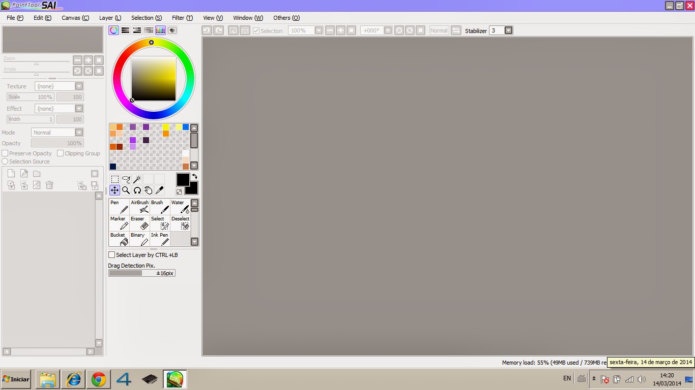 Manual Paint Tool Sai - 01) INICIANTE - Interface - Parte 01