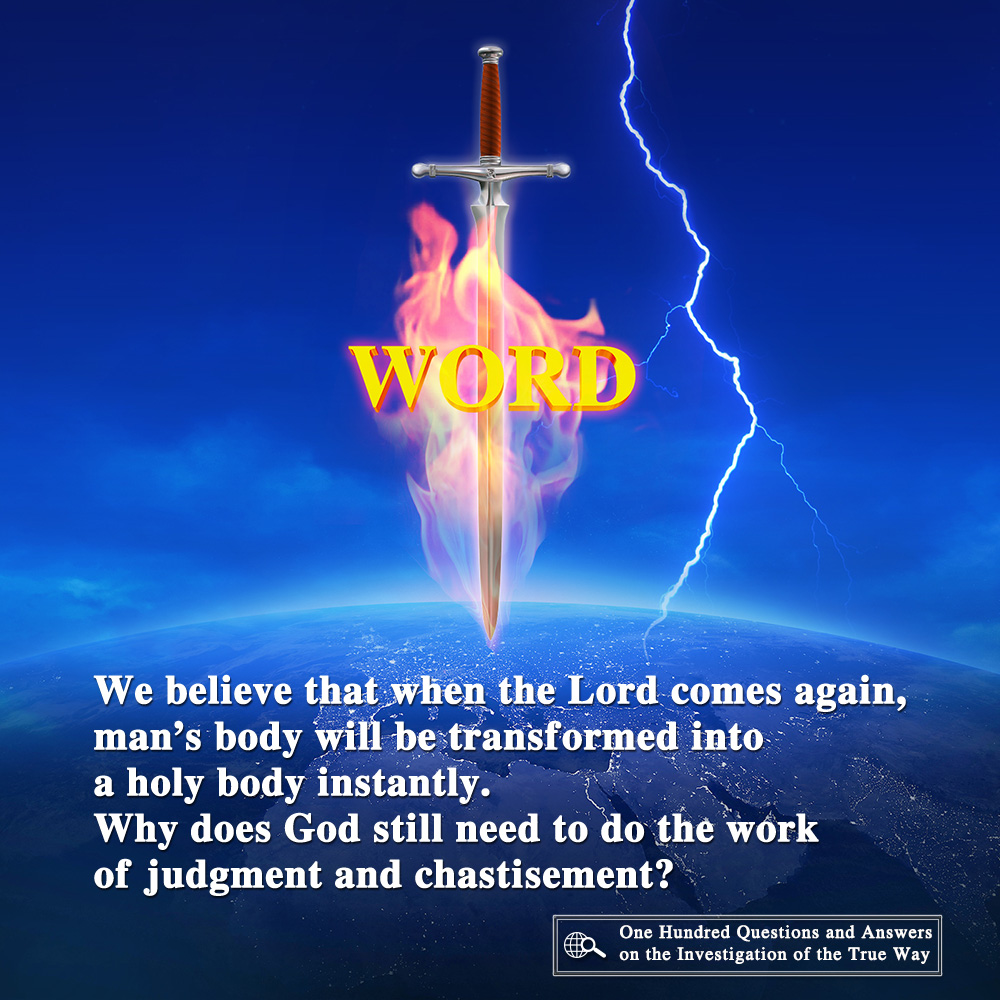 Seek God's Footprints-Eastern Lightning: 2 Almighty God Is the Returned ...