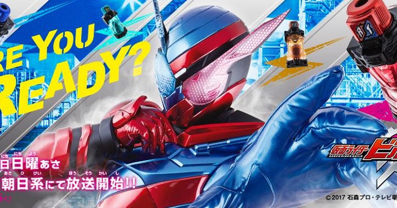 Kamen Rider Build - Full Official Trailer - JEFusion