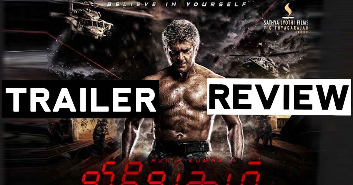 Pakka.tv: Vivegam Trailer Review | Ajith | Kajal Aggarwal | Vivek ...