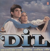 Dil Movie Online | Aamir Khan, Madhuri Dixit