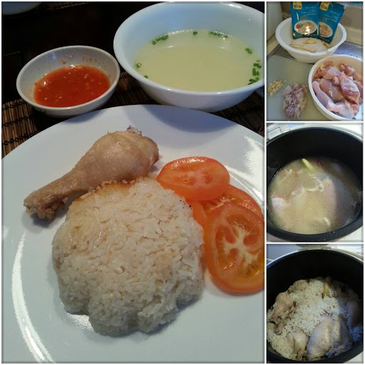 Hani's Kitchen: Hainanese Chicken Rice (Premix)