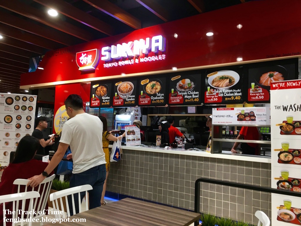 Sukiya Mid Valley Megamall - Gyudon | The Track of Time