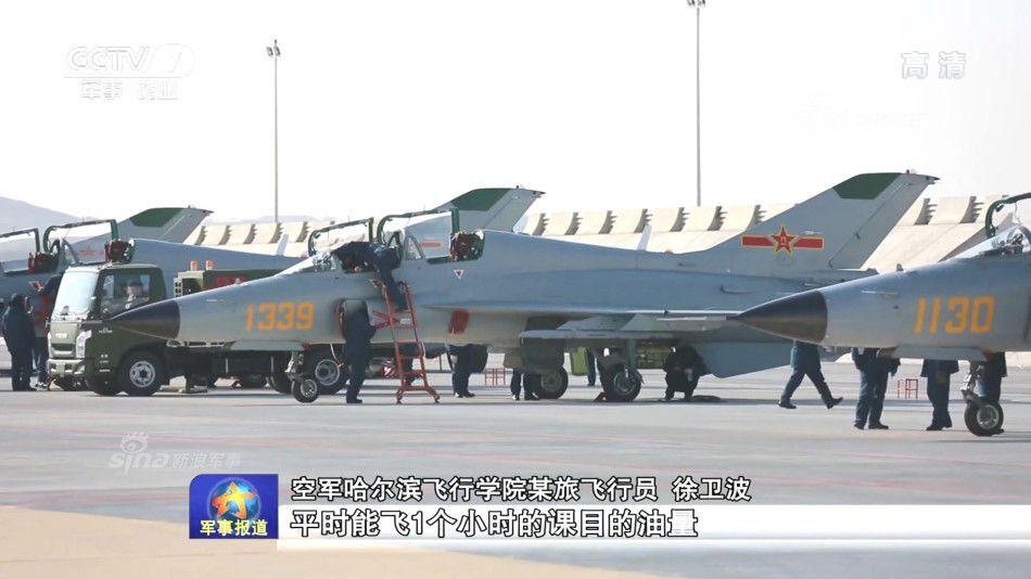 Asian Defence News: Chinese JL-9-FTC-2000 fighter jet trainers ...