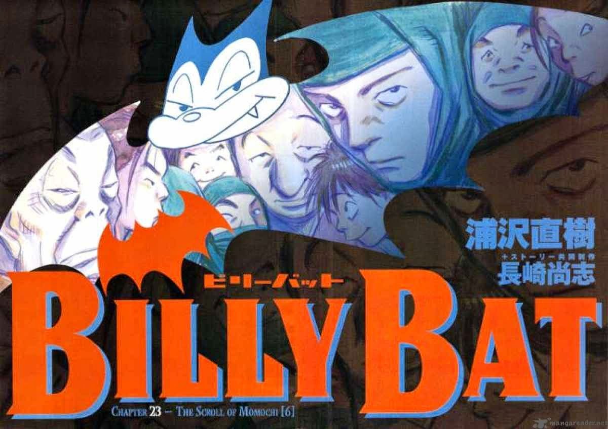 Raise manga team: Billy Bat