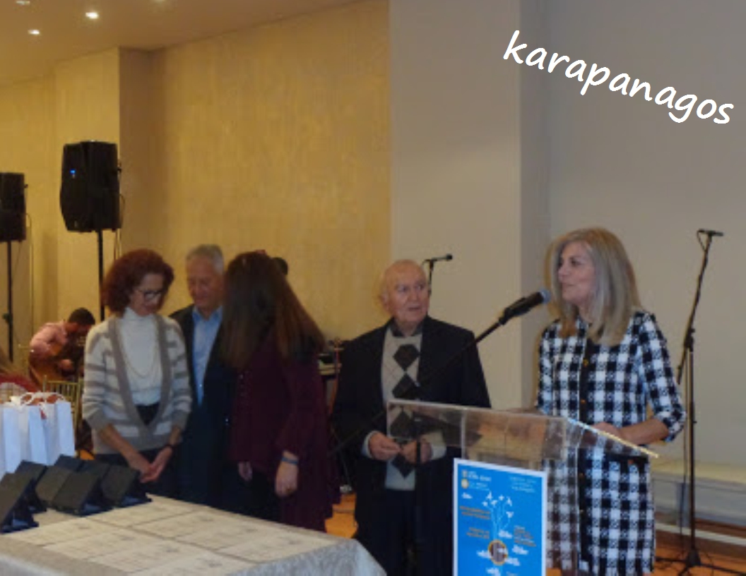 ΣΩΜΑΤΕΙΟ ΛΟΓΟΥ ΚΑΙ ΤΕΧΝΗΣ "ΑΛΚΥΟΝΙΔΕΣ": ΦΩΤΟΓΡΑΦΙΚΑ ΣΤΙΓΜΙΟΤΥΠΑ ΚΑΙ ...