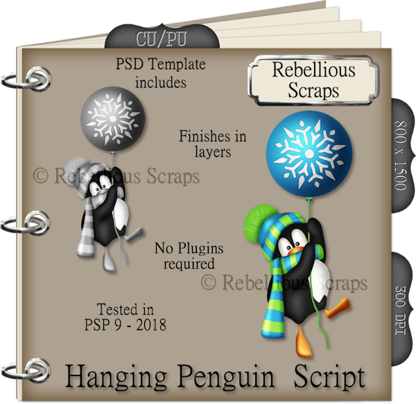 Rebellious Scraps: 2017