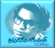 Encyclopedia in Telugu (తెలుగులో విజ్ఞానసర్వస్వం): త్రిపురనేని గోపీచంద్ ...