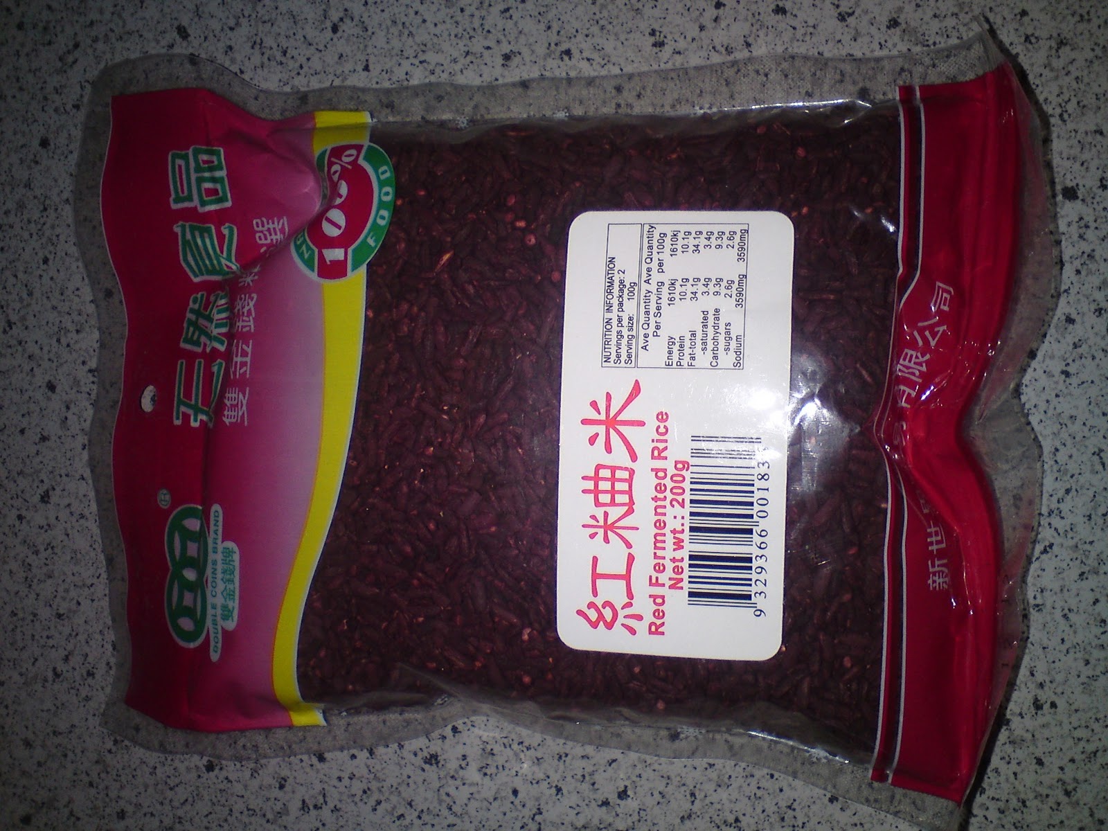 Foo Chow Red Yeast Rice Wine for Confinement Period | A Singaporean In ...