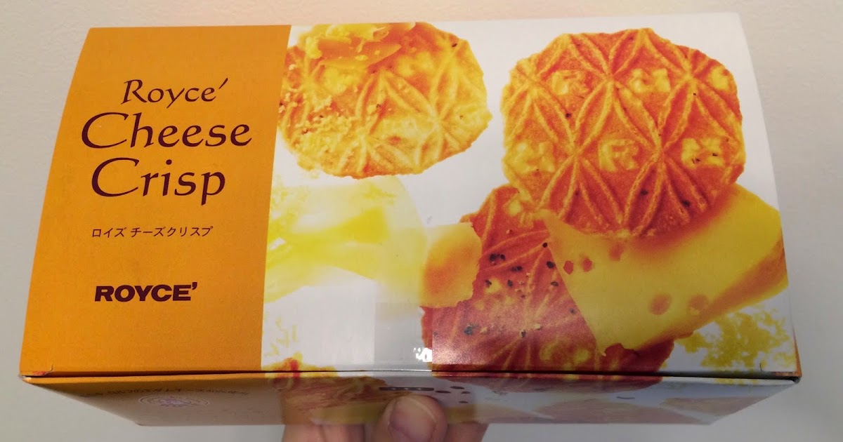 Royce' Cheese Crisp / ロイズ チーズクリスプ ~ I'm Made of Sugar! - Chihiro's food ...