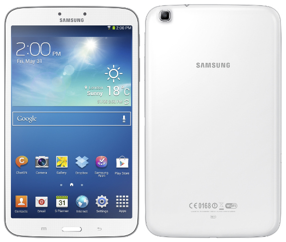 SAMSUNG INTRODUCES NEW GALAXY TAB3 SERIES BY LAUNCHING NEW 3 TABS ...