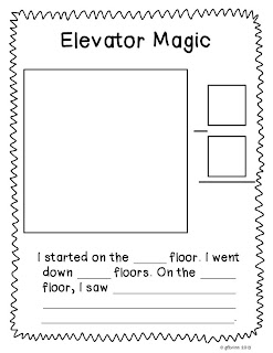 Elevator Magic Math Mentor Text - Learning With Mrs. Brinn