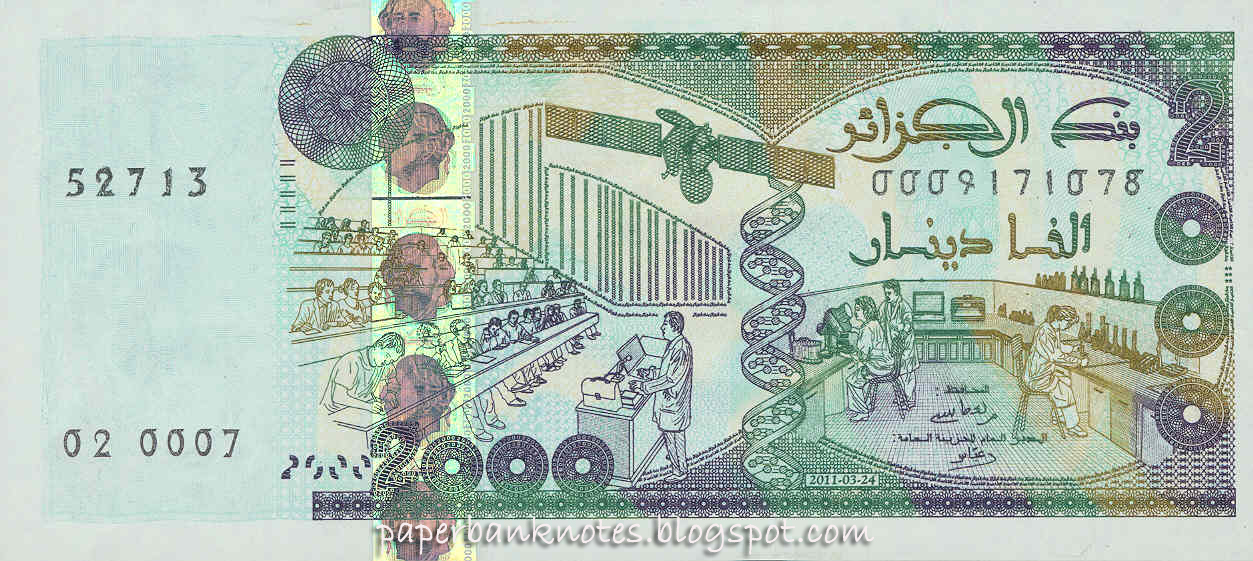 africa: Algeria 2000 Dinars 2011