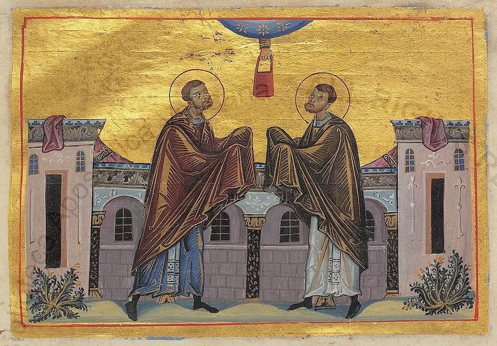 ORTHODOX CHRISTIANITY THEN AND NOW: Holy Unmercenaries Kosmas and Damian of Asia Minor
