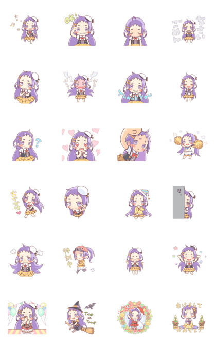 LINE Creators' Stickers - Cute 2D idle Example with GIF Animation