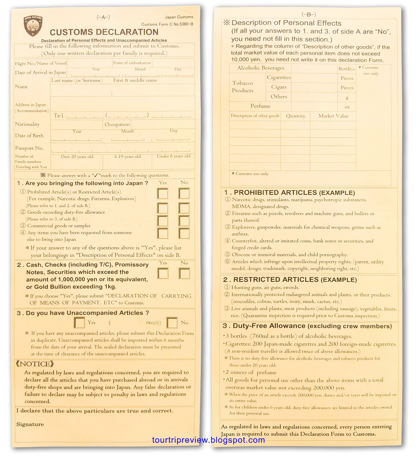 แนะนำวิธีเขียนใบตรวจคนเข้าเมือง (JAPAN DISEMBARKATION CARD) และใบ ...