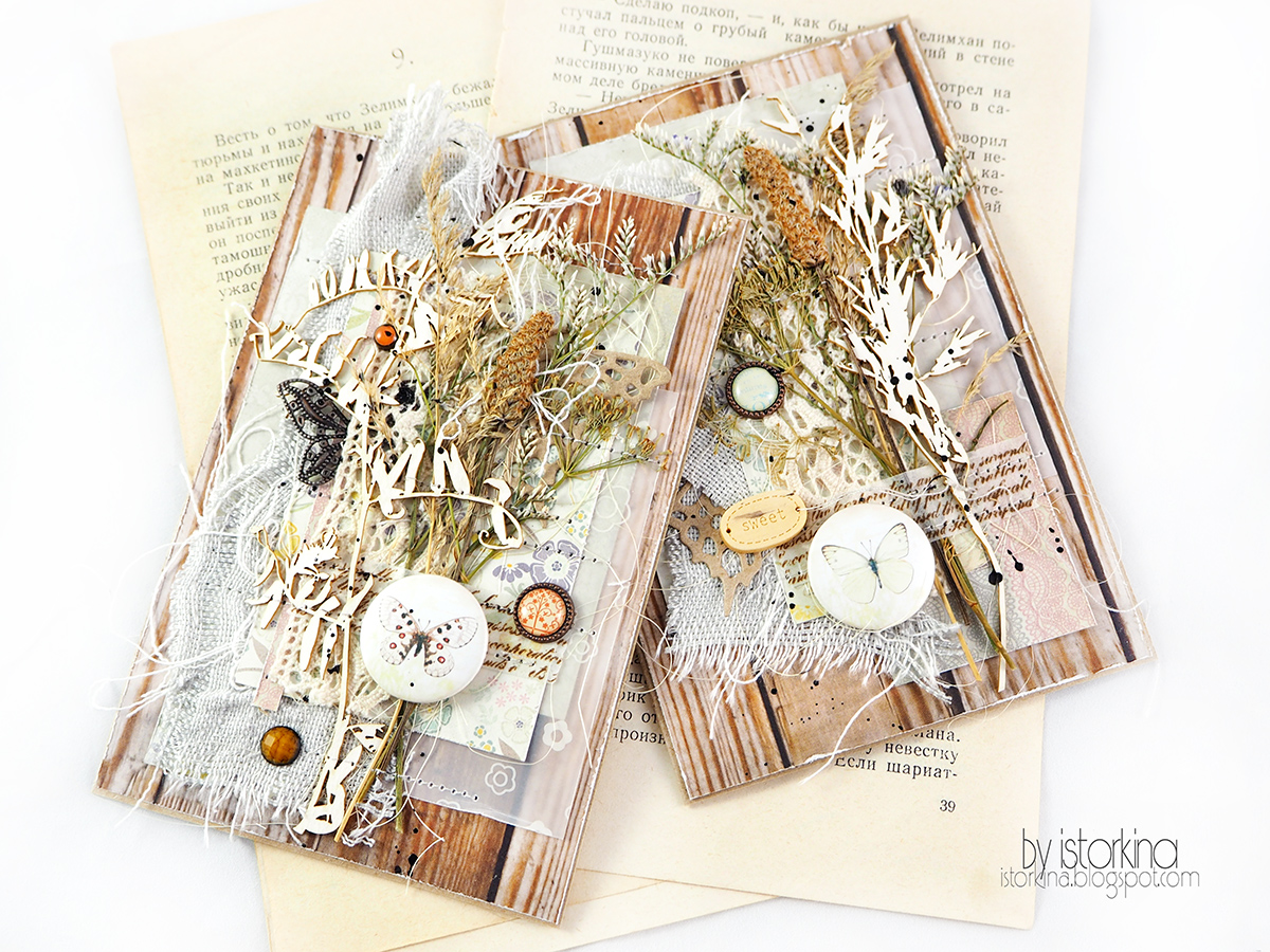 ScrapMaster: Идейник "Лесное"