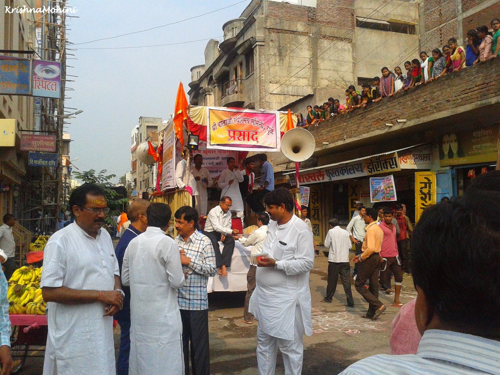PhotoDarshan: Devotional Balaji Rathotsav