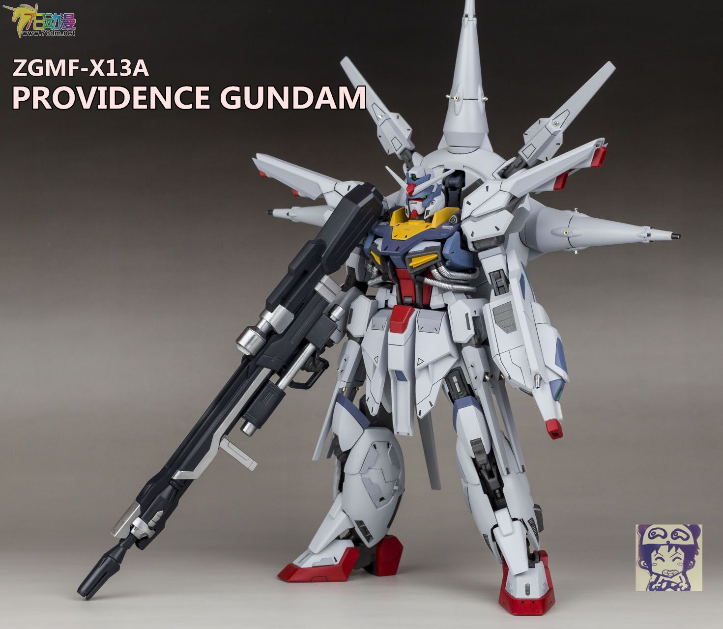 GUNDAM GUY: 1/100 Providence Gundam - Customized Build