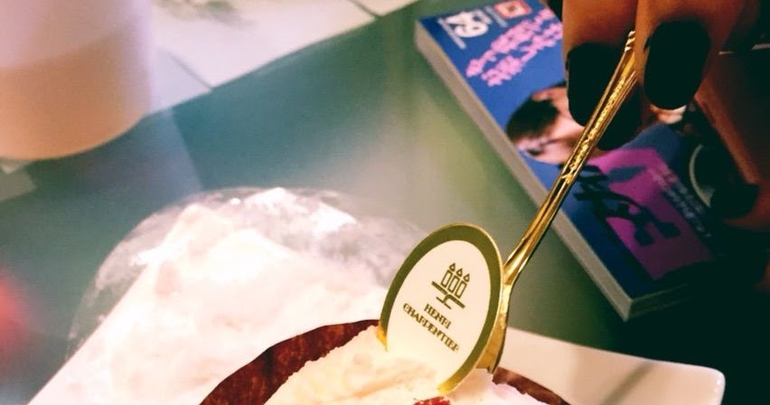 International day by Domina Iris